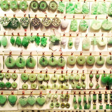 Jade: A Look from the present at the Silk and Jade: Threads of ...